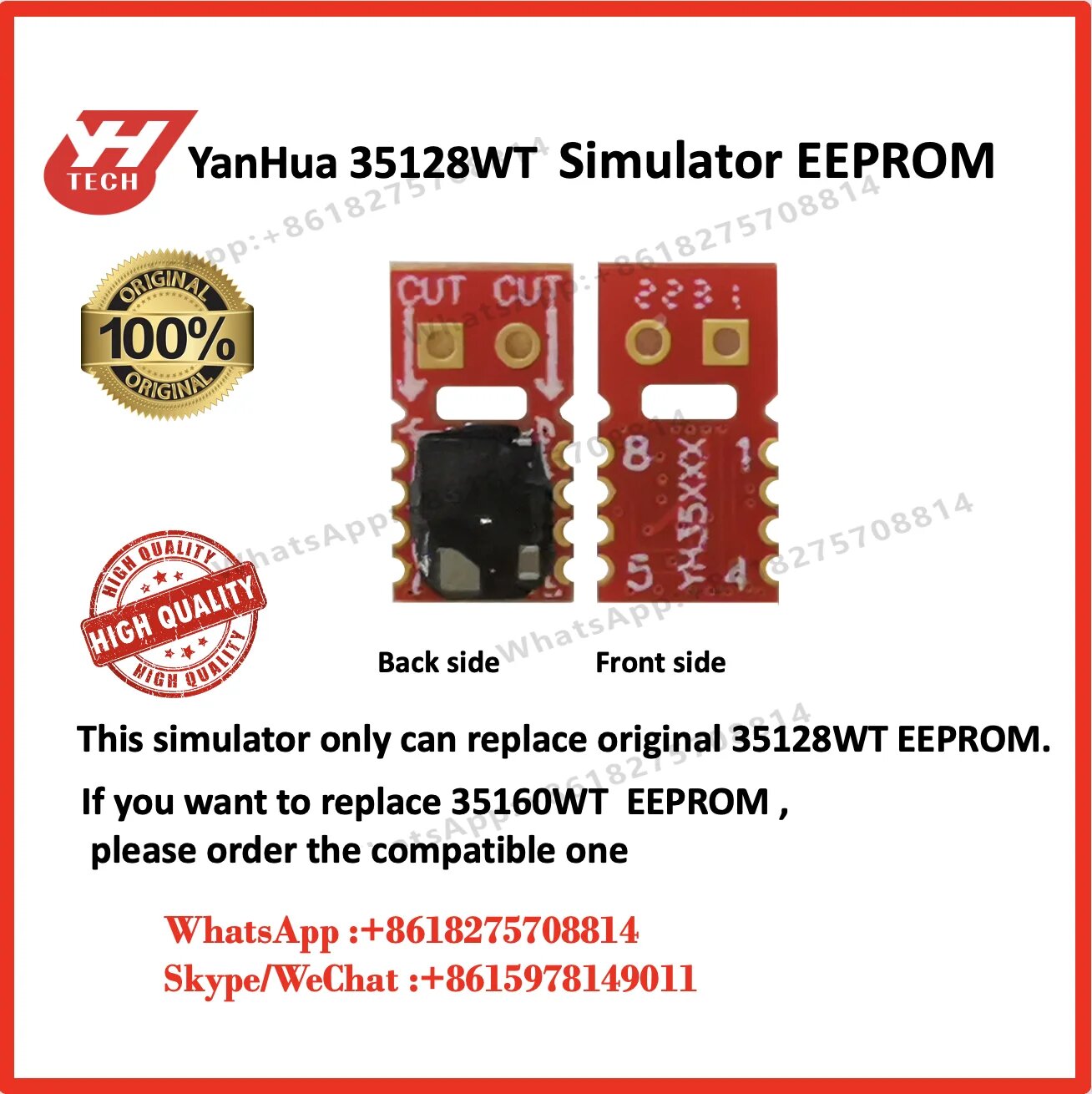 Yanhua 35128WT EEPROM Simulator (5 шт.) — фото 1