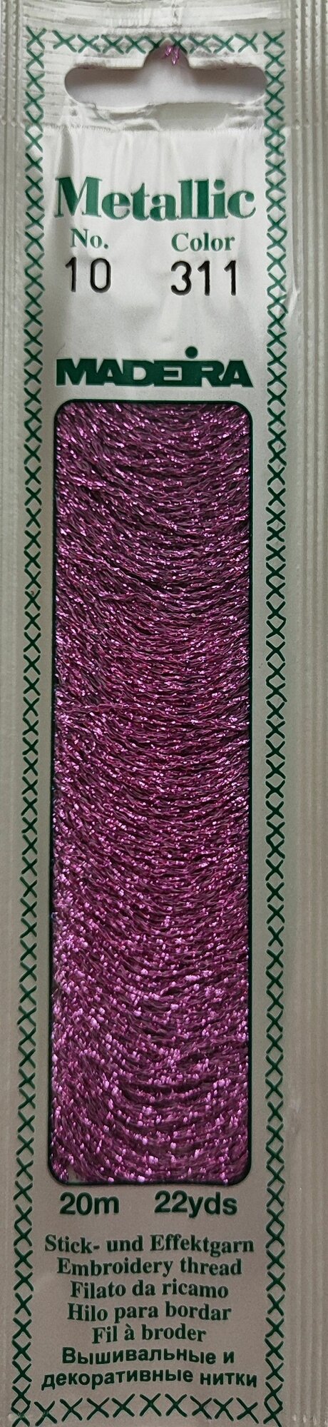 Нитки Мулине для ручной вышивки Madeira Metallic 1*20м.