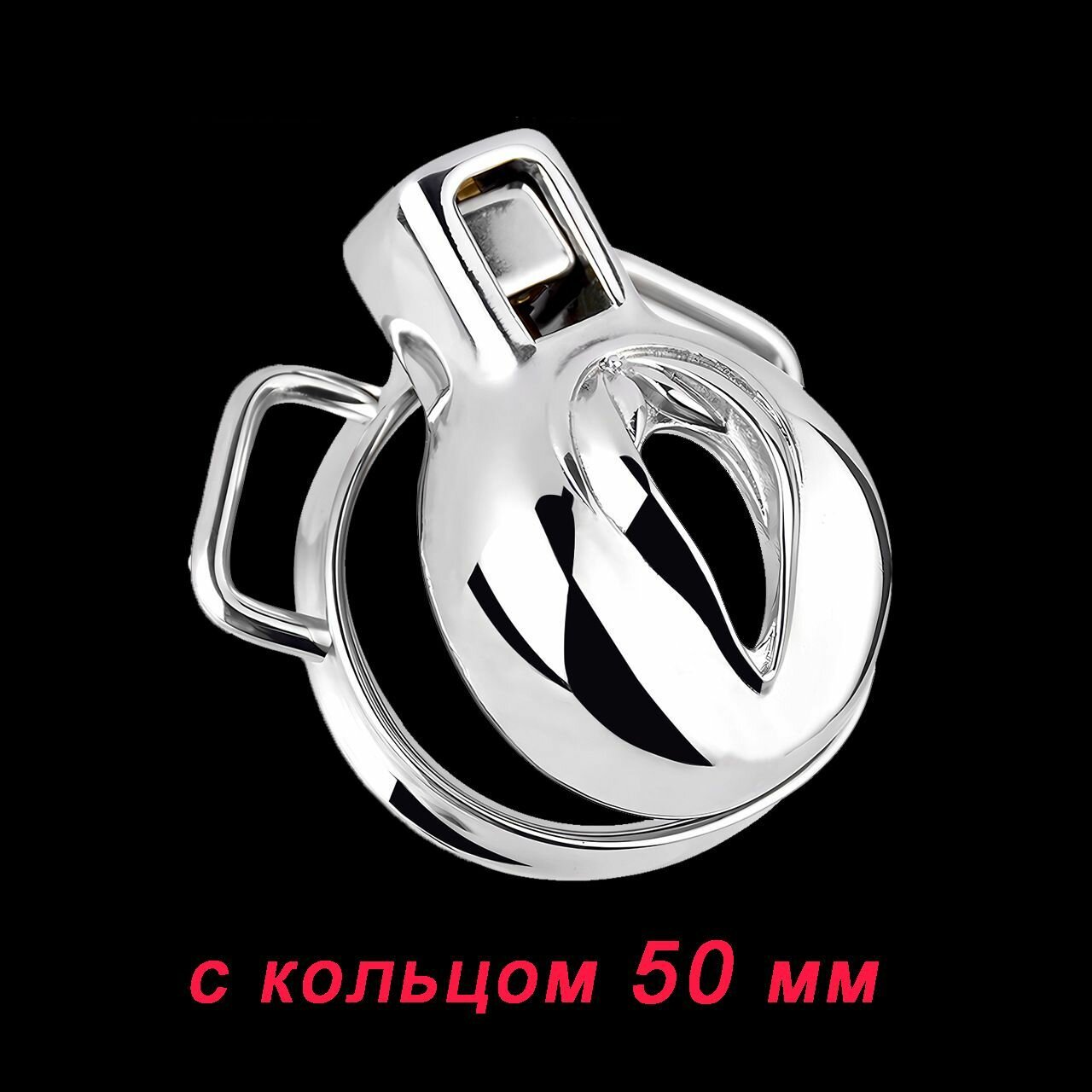 Аксессуар БДСМ
