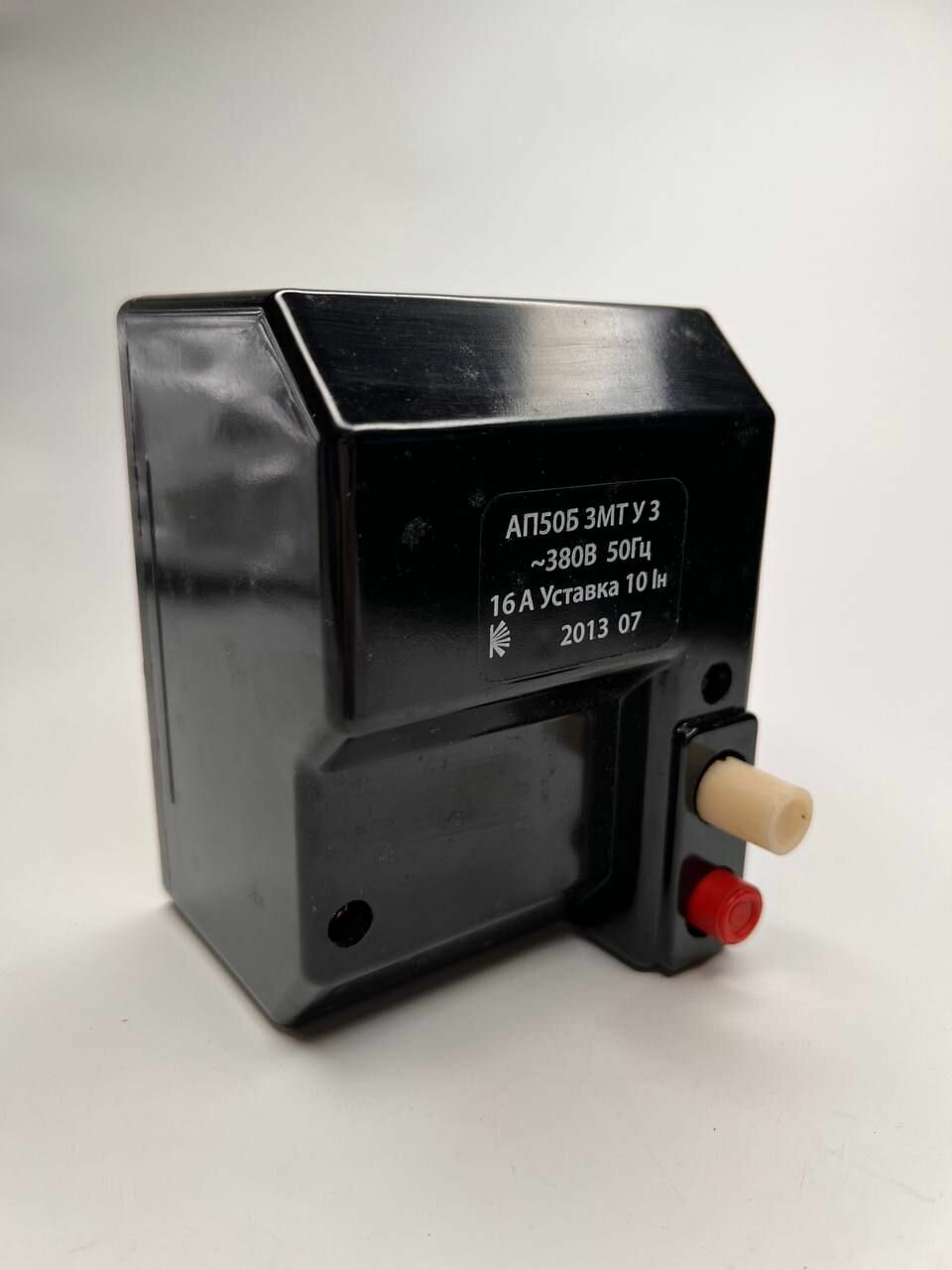 Выключатель автоматический АП50Б 3МТ У3, 16А (наличие дугогасительных камер) 2013г