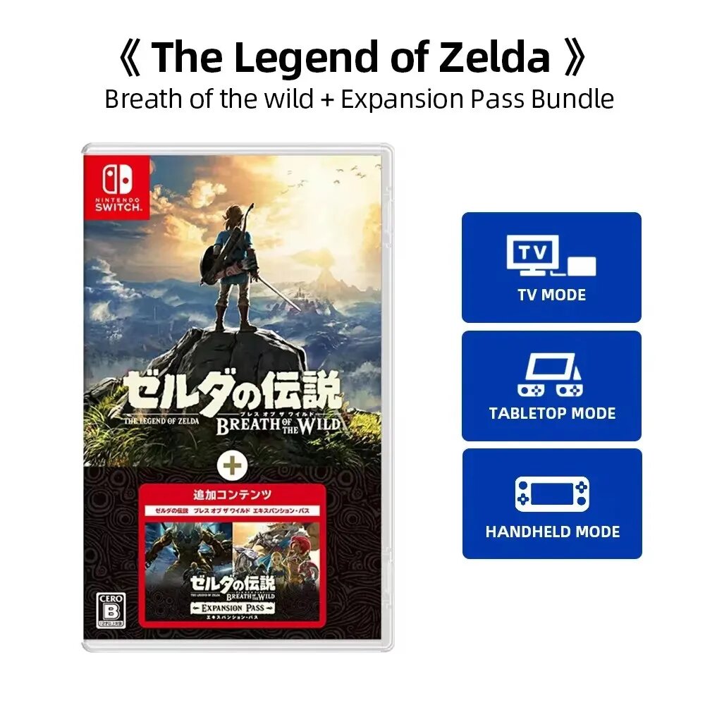 Легенда о Зельде: Дыхание Дикой Природы - Nintendo Switch