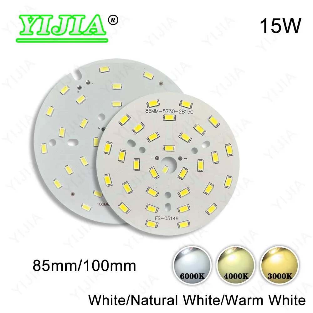 Светодиодный чип SMD 5730 15Вт, белый, 100mm, 1 Pieces