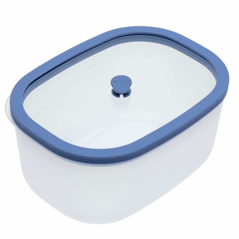 Контейнер вакуумный Status Fresko 14 lilac