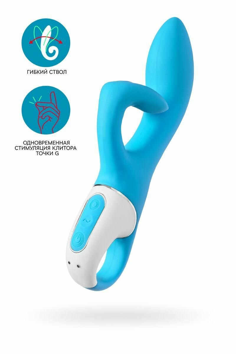 Нереалистичный вибратор Satisfyer Embrace me, силикон, бирюзовый, 22,5 см