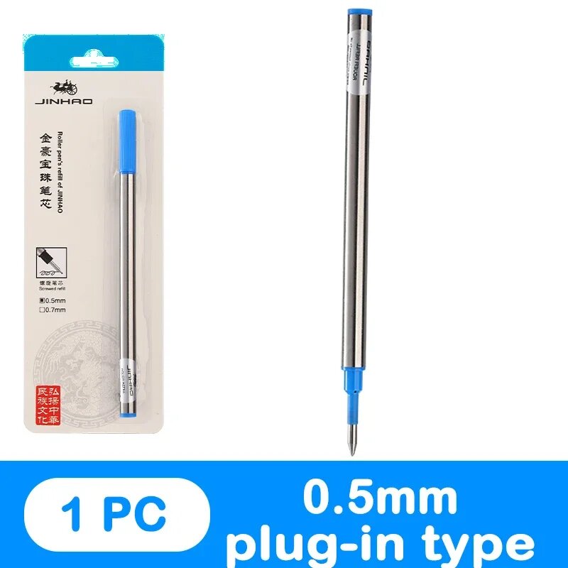 JINHAO шариковые стержни 0,5/0,7 мм синие/черные 1 PC Blue Set A