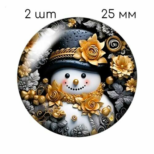 Кабошон для рукоделия/украшений круглый 25 мм (2 шт), Снеговик Новый Год №1