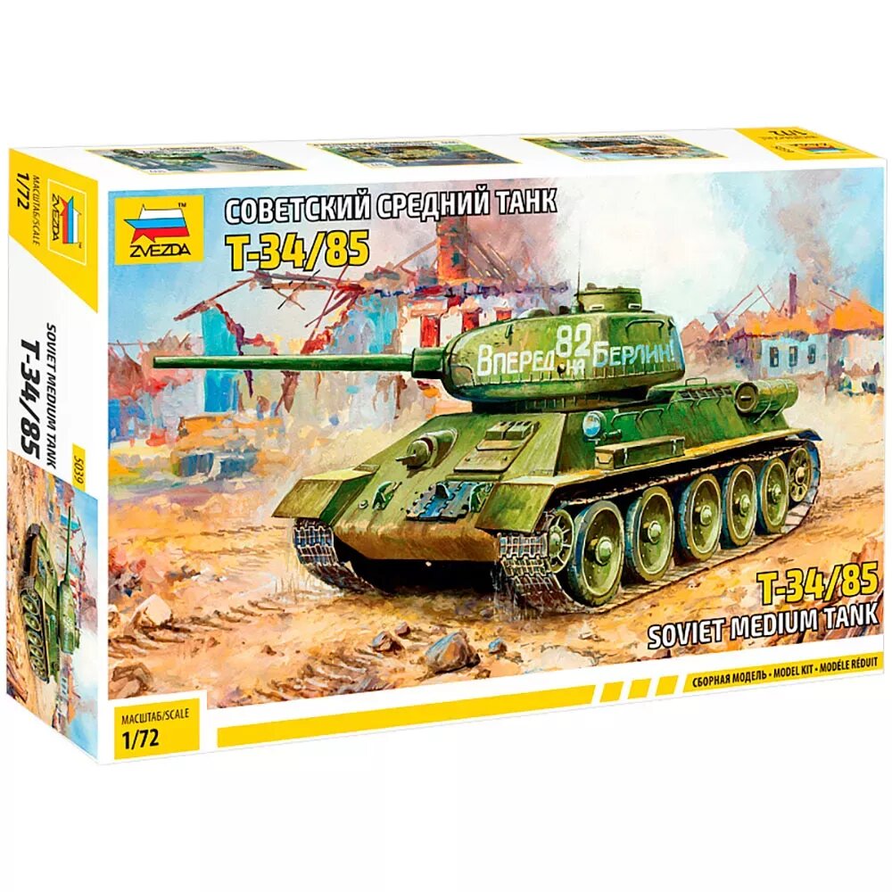Сборная модель Советский средний танк Т-34-85 (без клея)