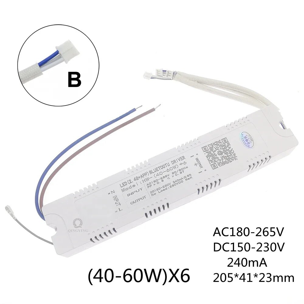 Интеллектуальный LED драйвер QINGYING 2.4G RF пульт 180-265V B-3pin-40-60Wx6, Without Remote