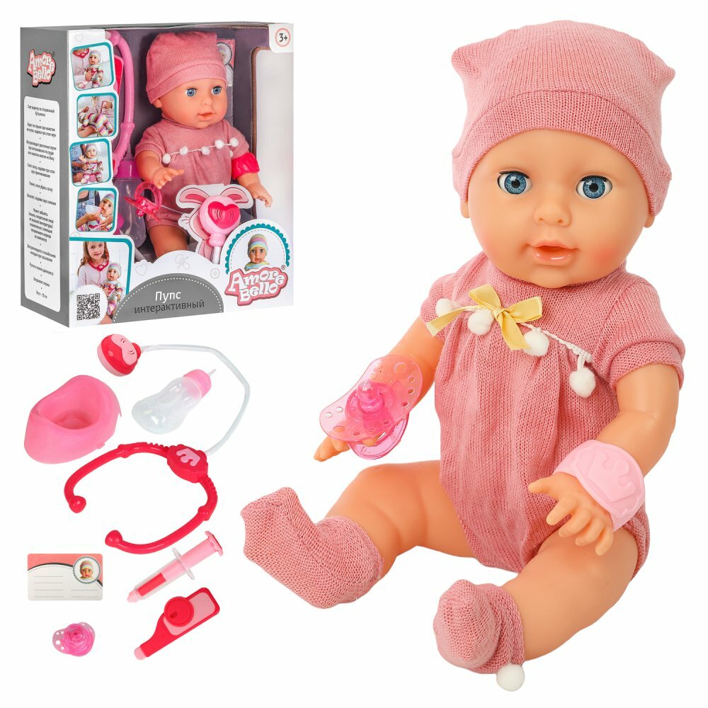 Интерактивный пупс "Amore Bello", реалистичный, озвученный , 35см