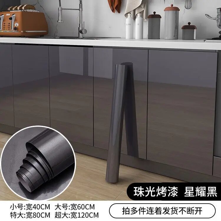 Самоотклеивающаяся декоративная пленка ПВХ жемчужно-белая Серый, 10mx60cm, Shiny Black