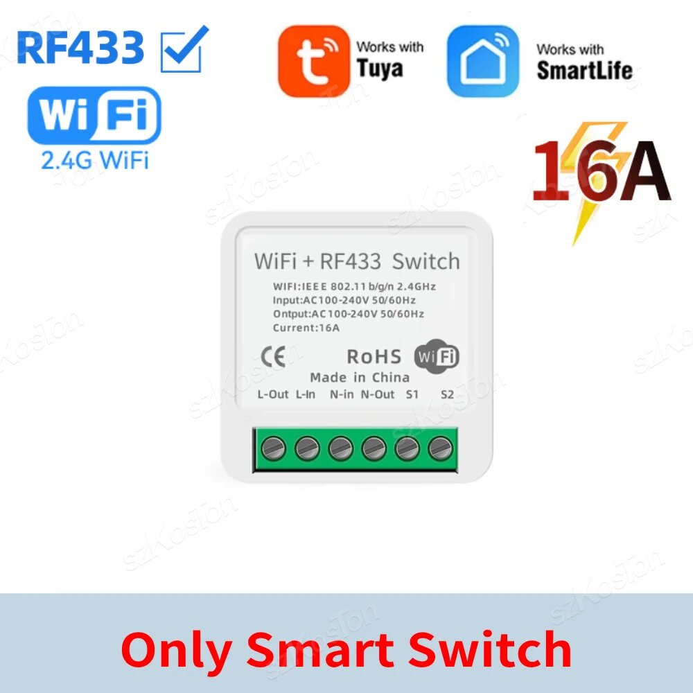 Smart switch konouyouko Wi-Fi RF433 16A