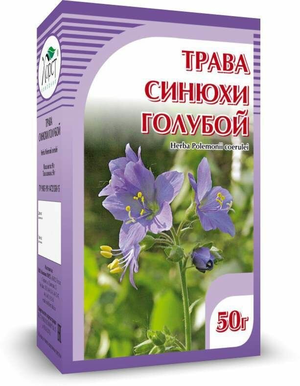 Синюха голубая трава 50г.