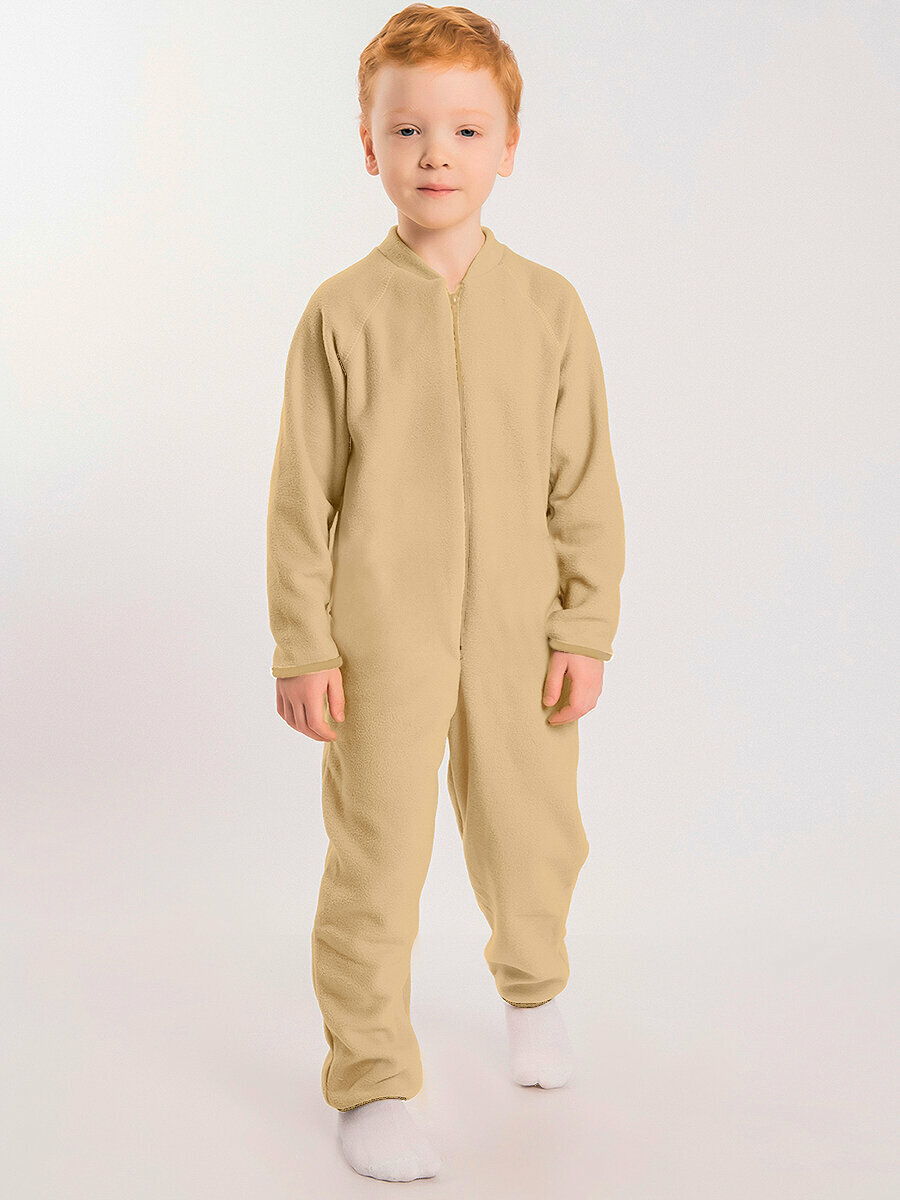 Комбинезон утеплённый