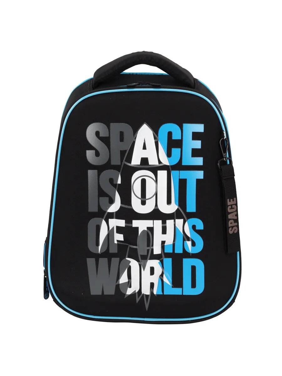 Рюкзак ERGO First Space Brigfut 213768, для мальчиков, 37x29x17 см