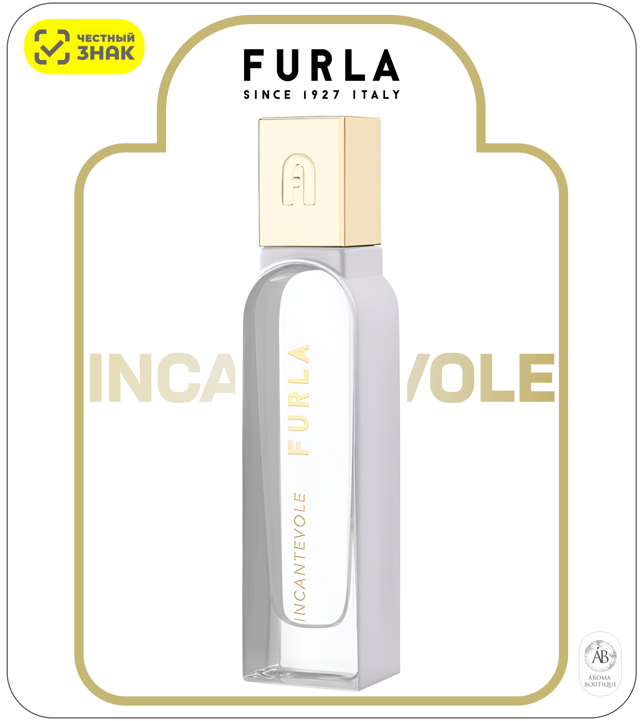 Парфюмированная вода Furla Incantevole 30 мл женская, цветочная