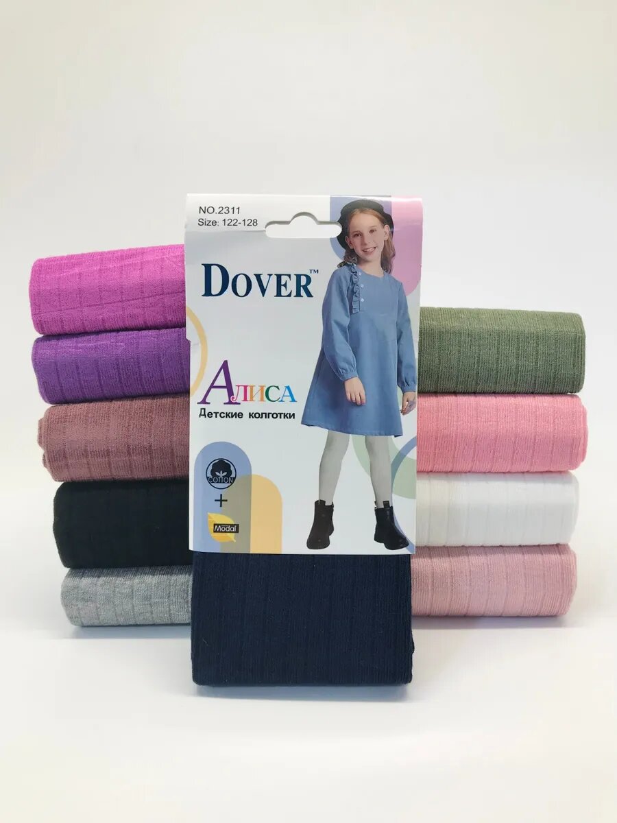 Колготки 100 den