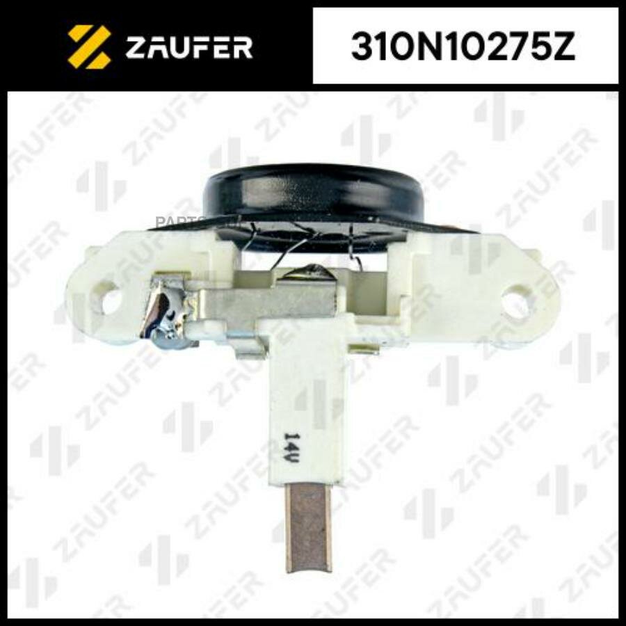 310N10275Z ZAUFER Регулятор генератора