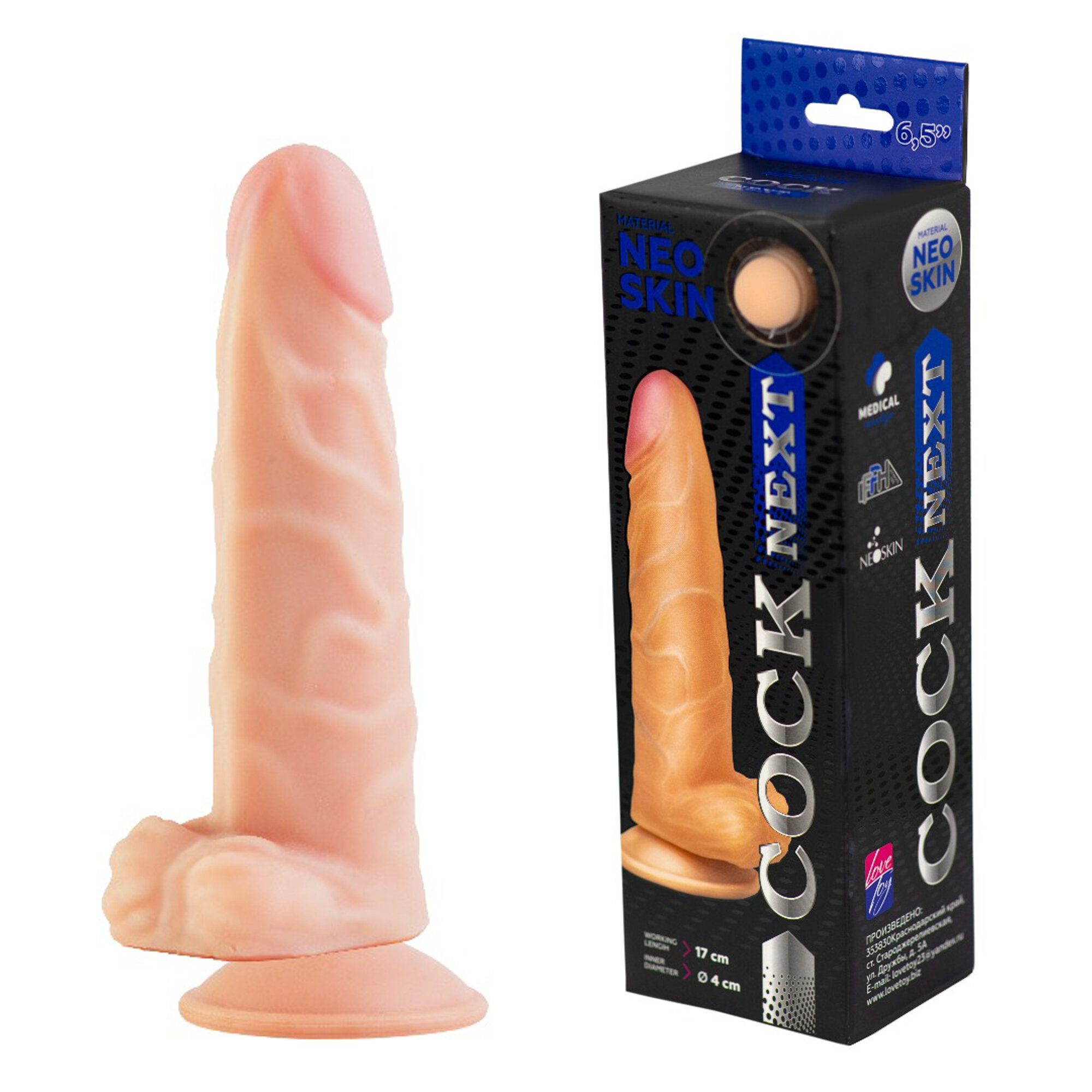 LOVETOY (А-Полимер) Фаллоимитатор COCK NEXT 6" (19.4, Ø 4.4 см)