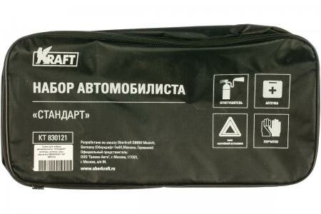 Сумка для Набор а автомобилиста стандарт KRAFT KT830121