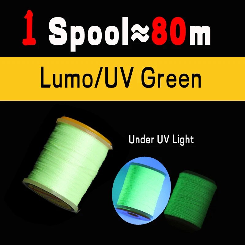 Нить для вязания мух Lumo/UV Green, 80м, Зеленый