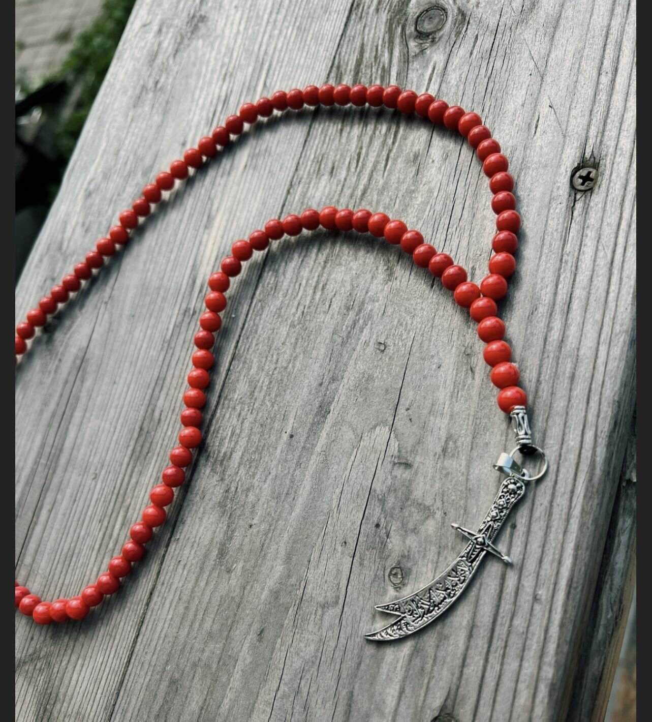 Четки мусульманские