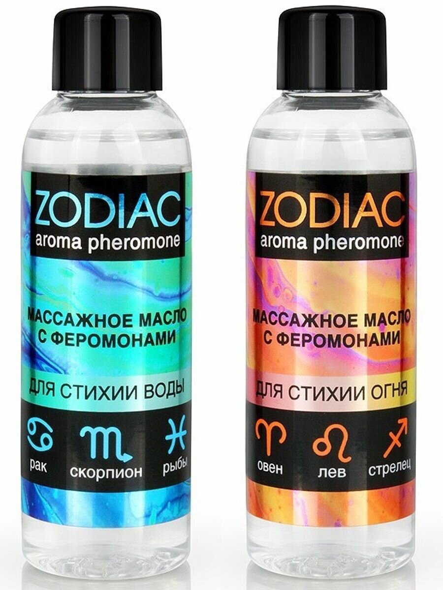 Массажное масло с феромонами "ZODIAK" AQUA & FIRE, 2 флакона масел по 75 мл