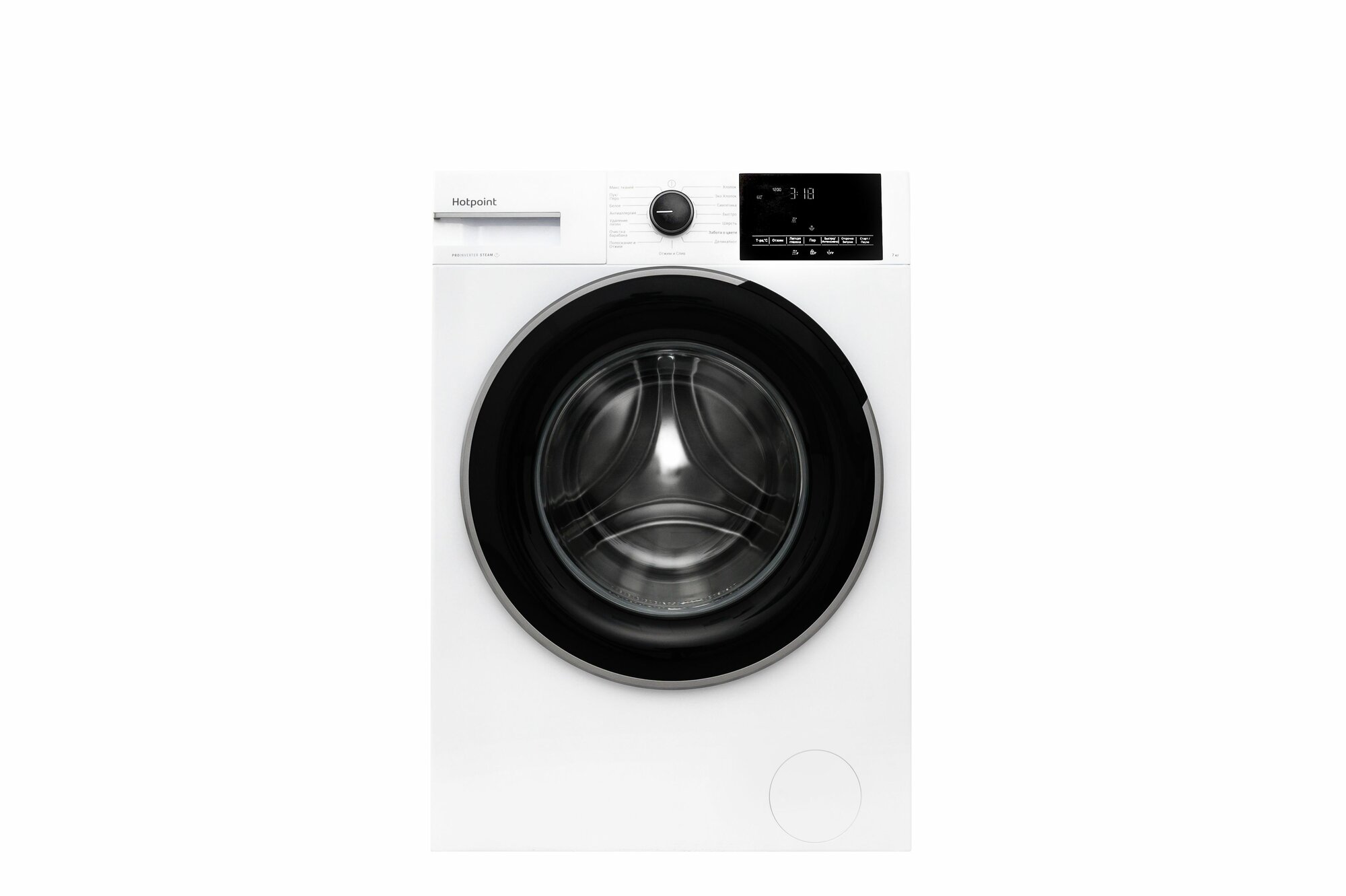 Узкая стиральная машина Hotpoint WSH 7290 VWB, 7 кг, 15 программ, белый