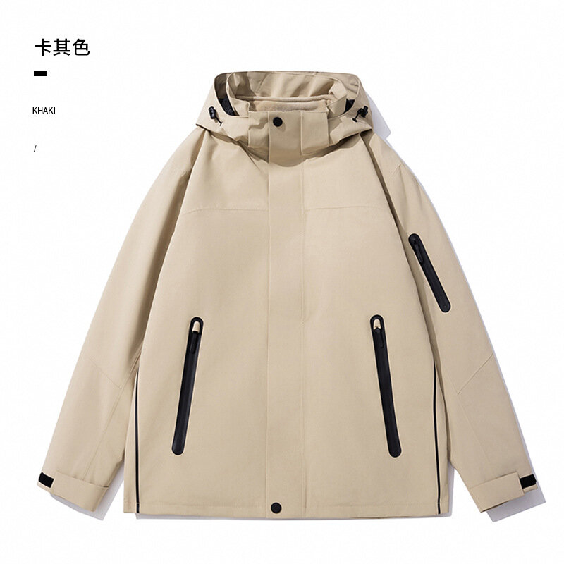 Комбинезон горнолыжный