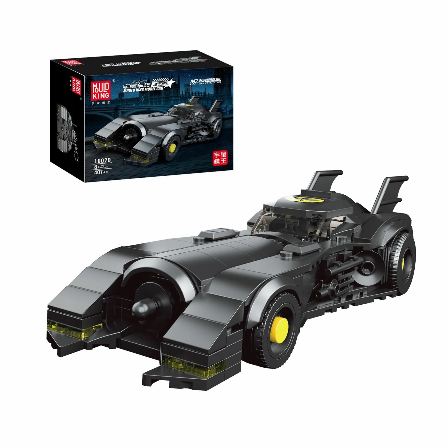 Конструктор пластиковый Mould King Batmobil Dark Knight - Бэтмобиль Черный Рыцарь - 407эл. - Моулд кинг 10020