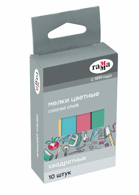 Мелки школьные цветные 10 штук мягкие квадратные картонная