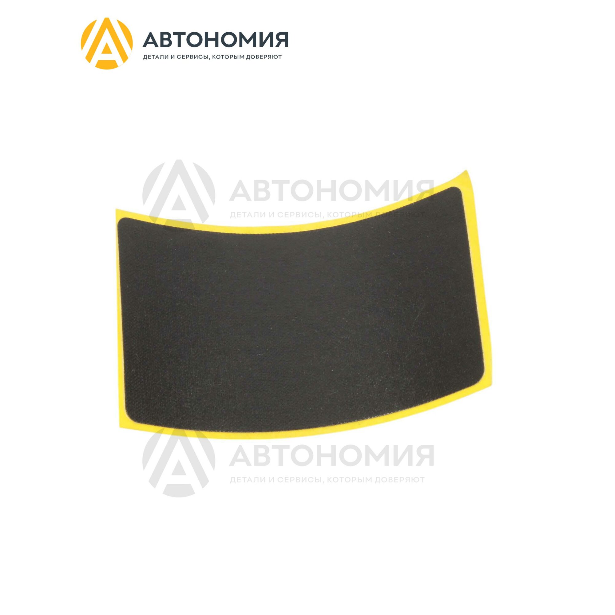 Заглушка 4х7см защиты элементов кузова (1467113) Ford 7S71-274A82-AA