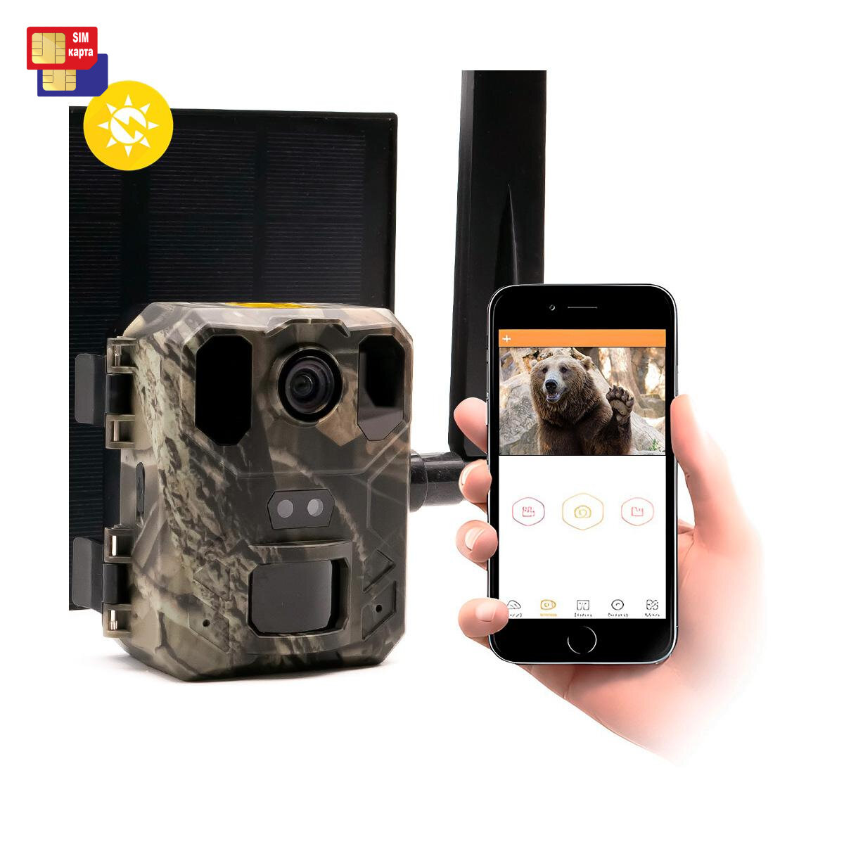 Мини фотоловушка 2К/4G для охоты и охраны Filin-Мини HC-900-2K LTE-Pro (RUS) (Y14471NIM) с солнечной панелью, SIM картой, с датчиком движения и неви