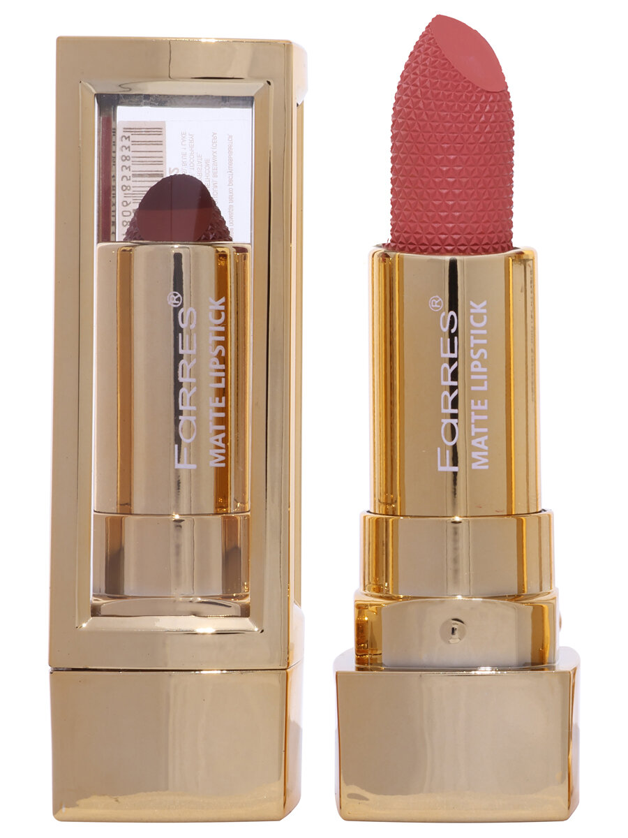 Помада для губ Farres со вкусом шоколада Color Girl, тон 105 нежный персик