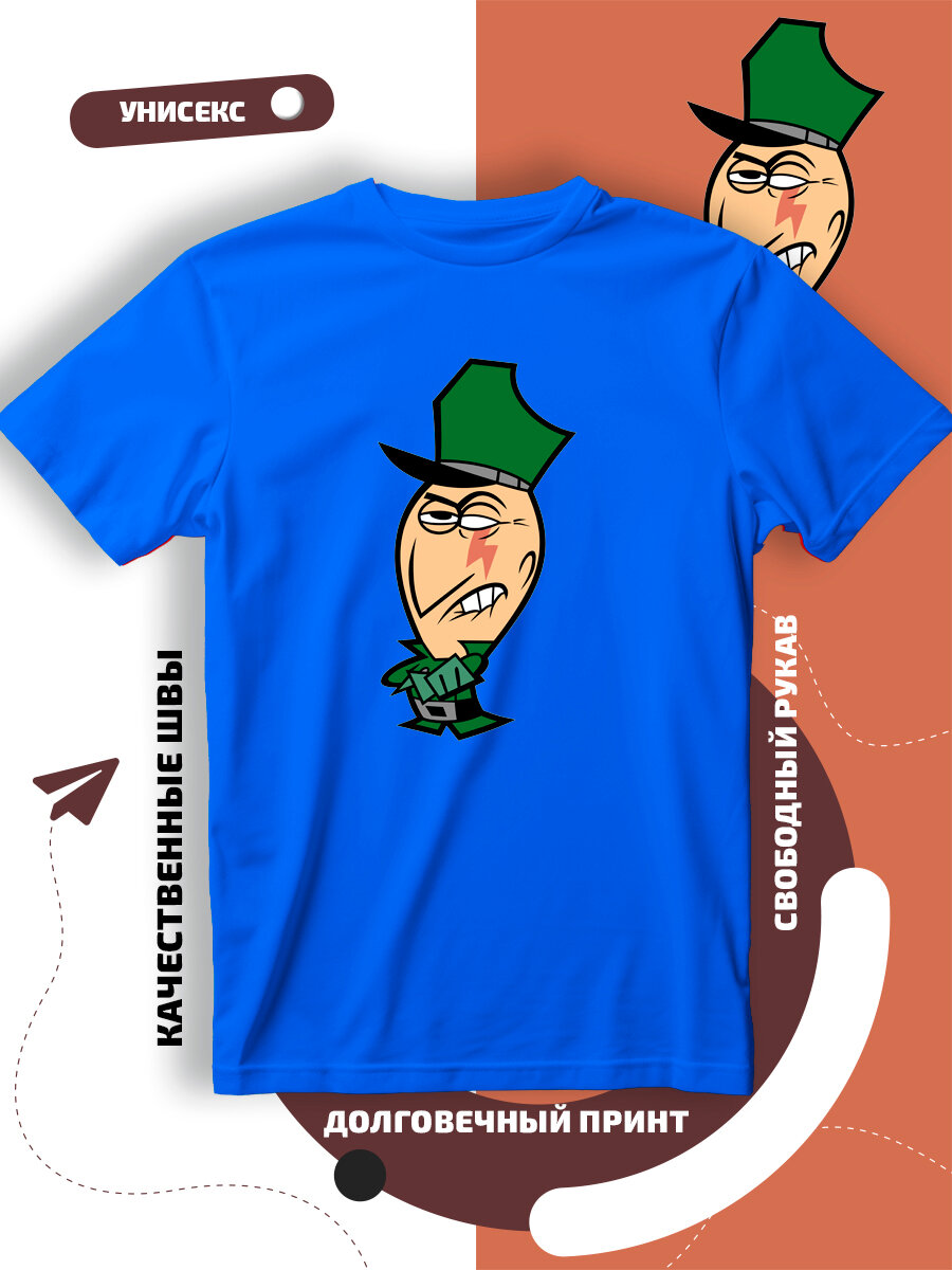 Футболка зло кон карне генерал Скарр general Skarr