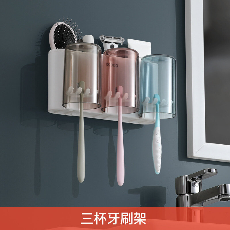 Держатель для зубной щетки Ecoco "3 чашки", пластик, тип присоски