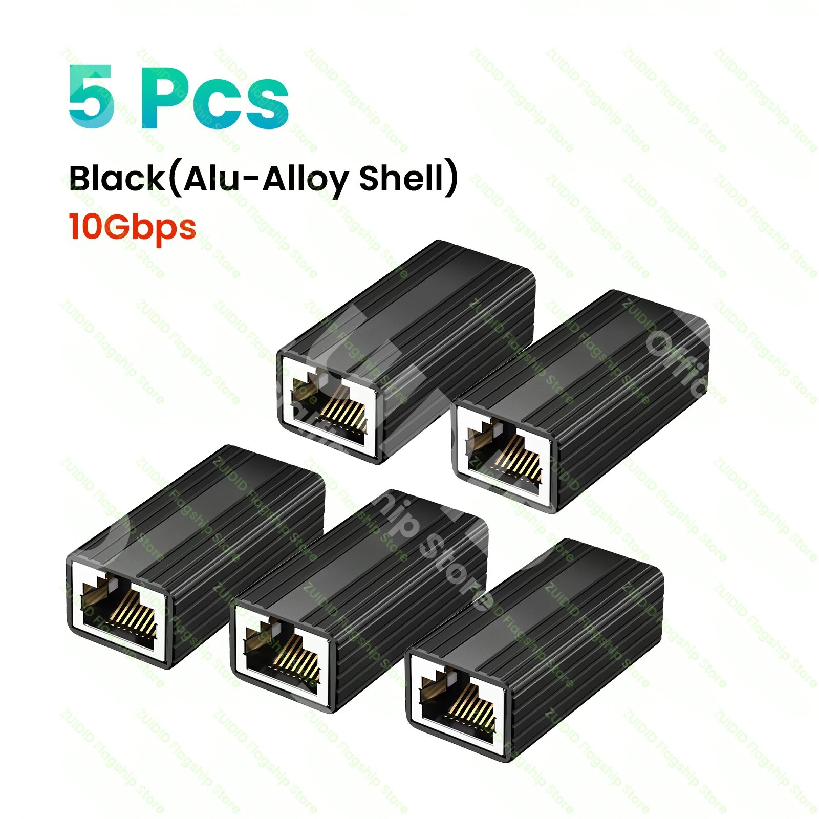 5 шт. RJ45 переходник 10 Гбит/с, черный