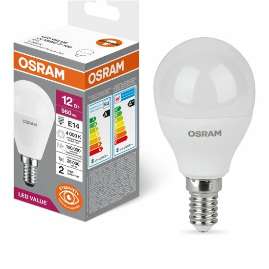 Светодиодная лампа Ledvance-osram OSRAM LV CLP100 12SW/840 220-240V FR E14 960lm 250* 15000h