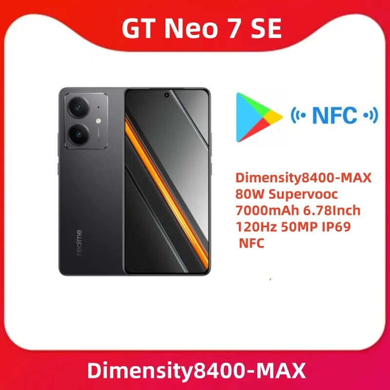 Смартфон Realme Neo7 SE, 12/256ГБ, china — фото 1