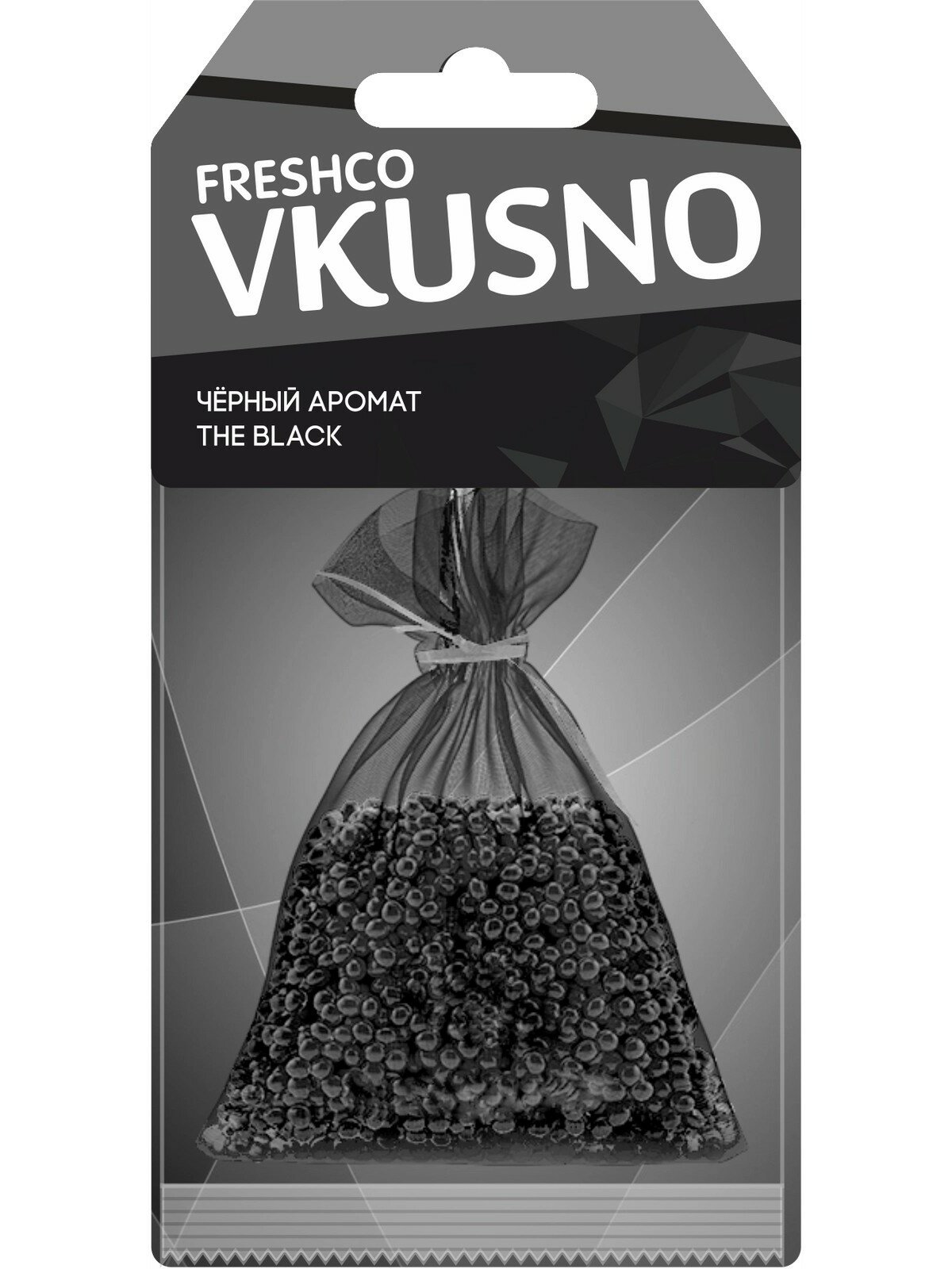 Ароматизатор автомобильный Freshco Vkusno Черный аромат, мешочек