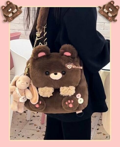 Мультяшный рюкзак, плюшевый рюкзак, медведь, Подарок на День защиты детей, девочка