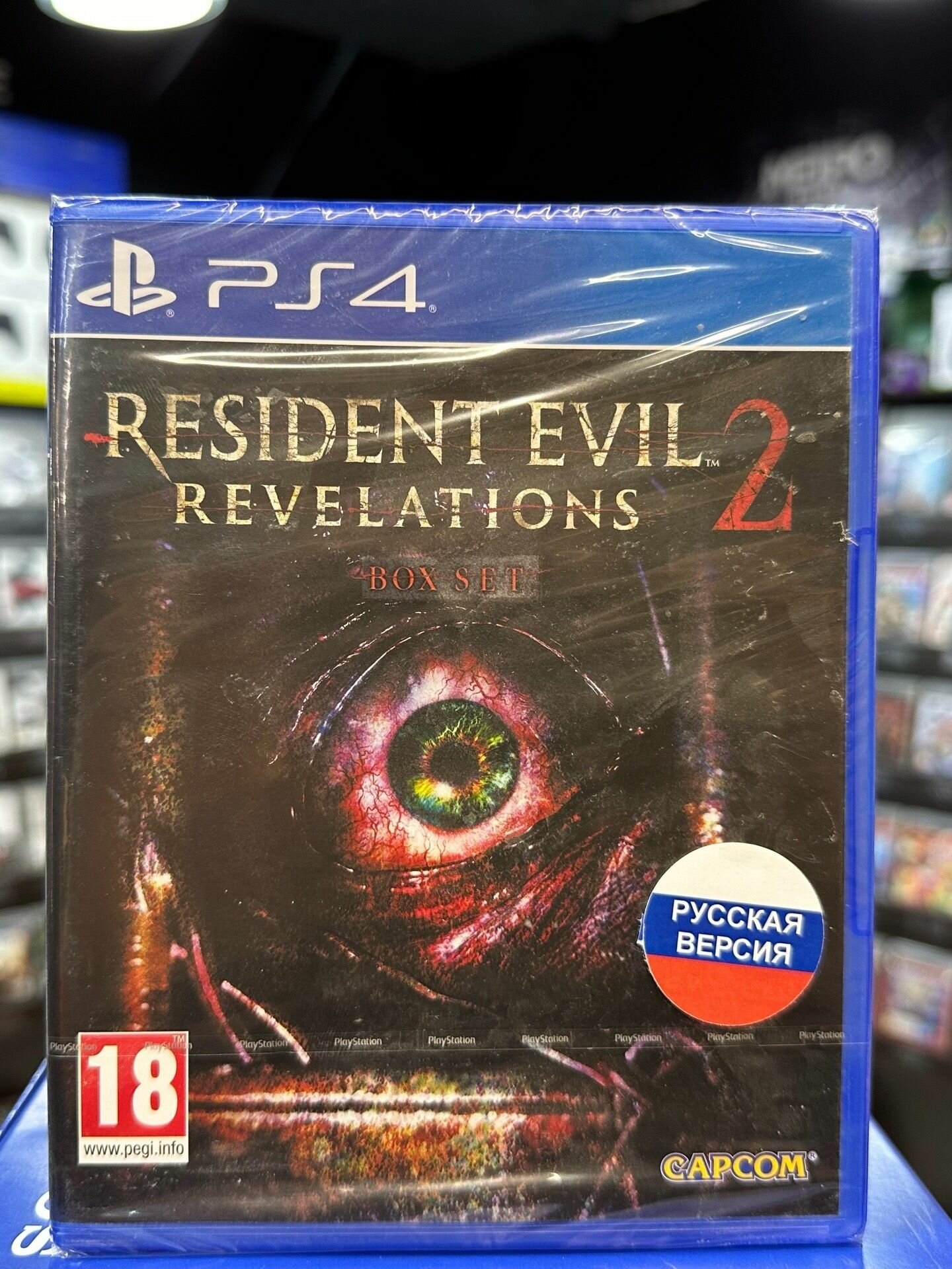 Игра Resident Evil Revelations 2 PS4 (Box)