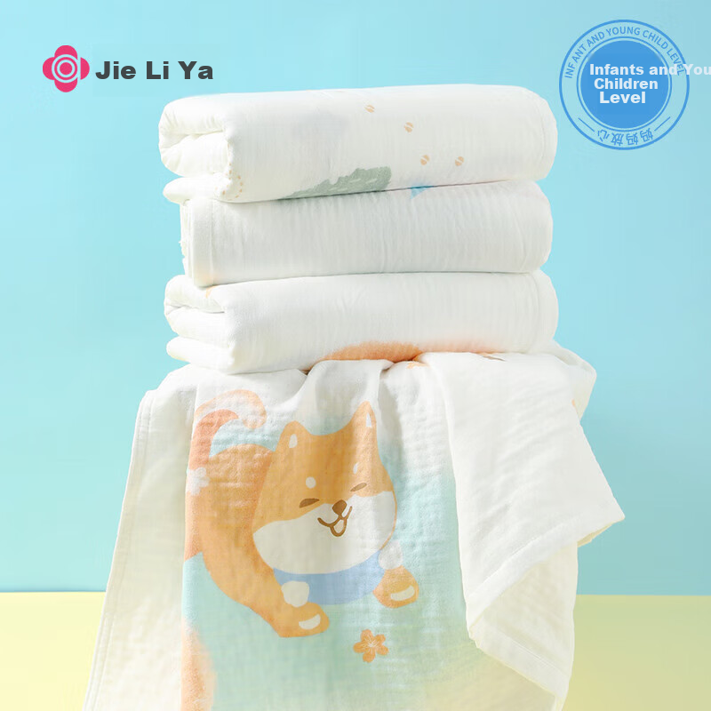 Grace A Class Pure Cotton Baby Gauze Bath Towel for Boys and Girls Newborn Children Large Towel Cute Little Horse