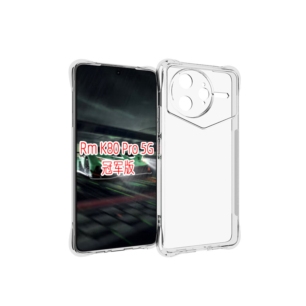 Чехол задняя-панель-накладка-бампер MyPads Tocco для Xiaomi Redmi K80 Pro с усиленной защитой углов противоударный, прозрачный MyPads