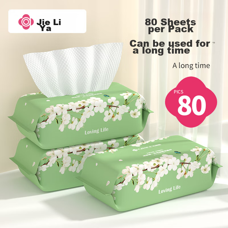 Grace одноразовые полотенцы для очистки лица, 3-пакет, жемчужная текстура, для стирки лица и удаления макияжа, мокрое и