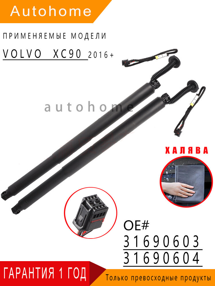 Дверь автомобильная