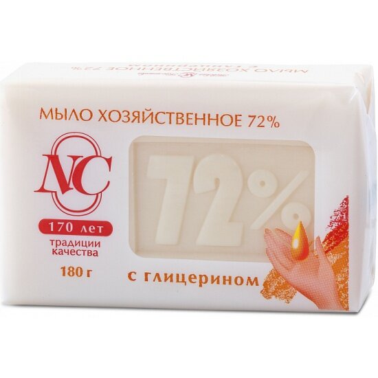 Хозяйственное мыло Невская Косметика NC 72% с глицерином, 180 г