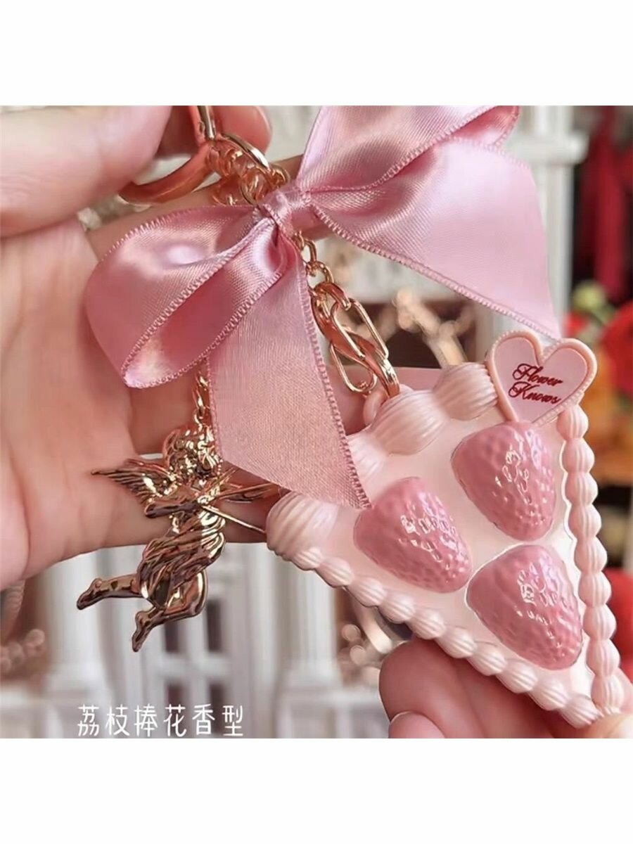 Flower Knowledge, новый продукт, подвеска-бальзам с клубникой и купидоном