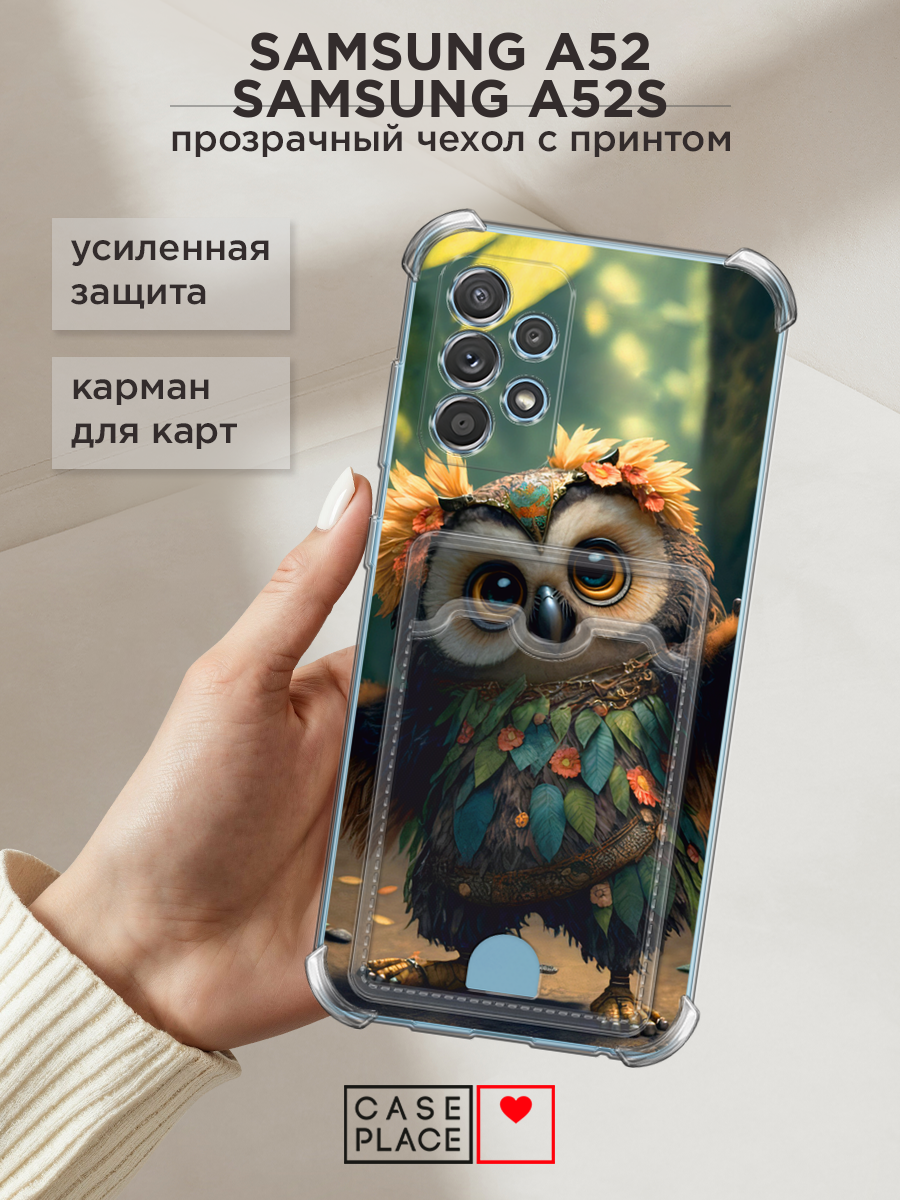 Чехол на Samsung Galaxy A52/A52s (Самсунг Галакси А52/A52s) с картой и принтом Тропическая сова