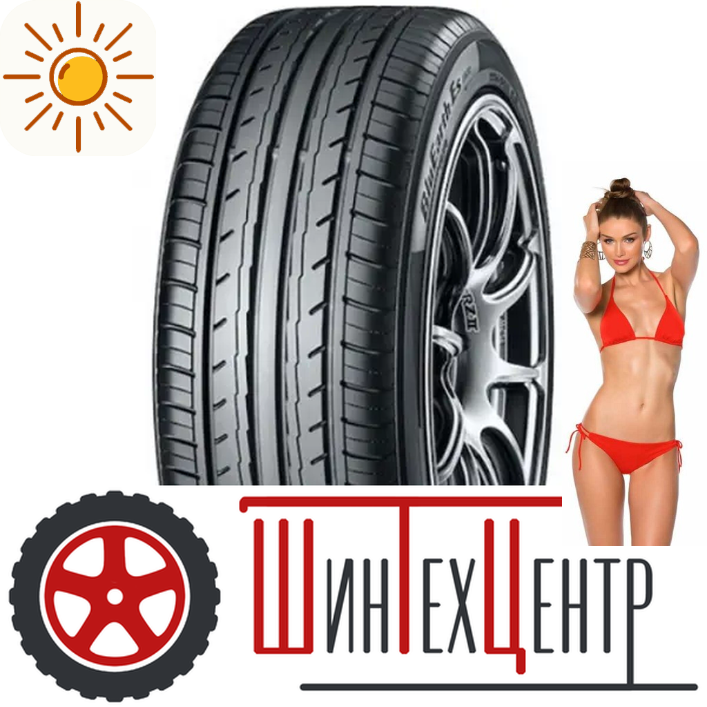 Шины летние 205/65R16 Yokohama Bluearth-Es Es32 95 H для легковых авто