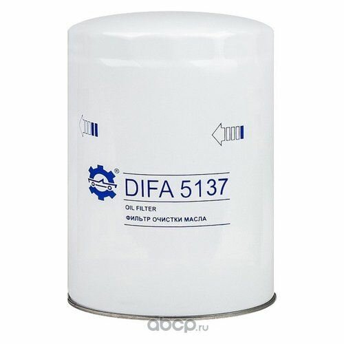 Масляный фильтр DIFA DIFA5137